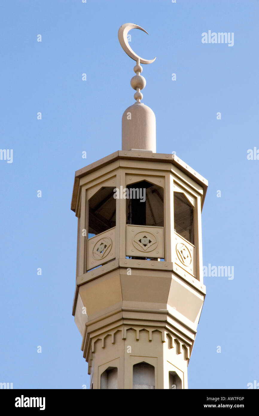 Mosque place of islamisc religious worship in Whitechapel E1 Tower ...