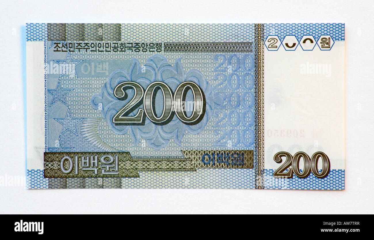 Won korea note hi-res stock photography and images - Alamy