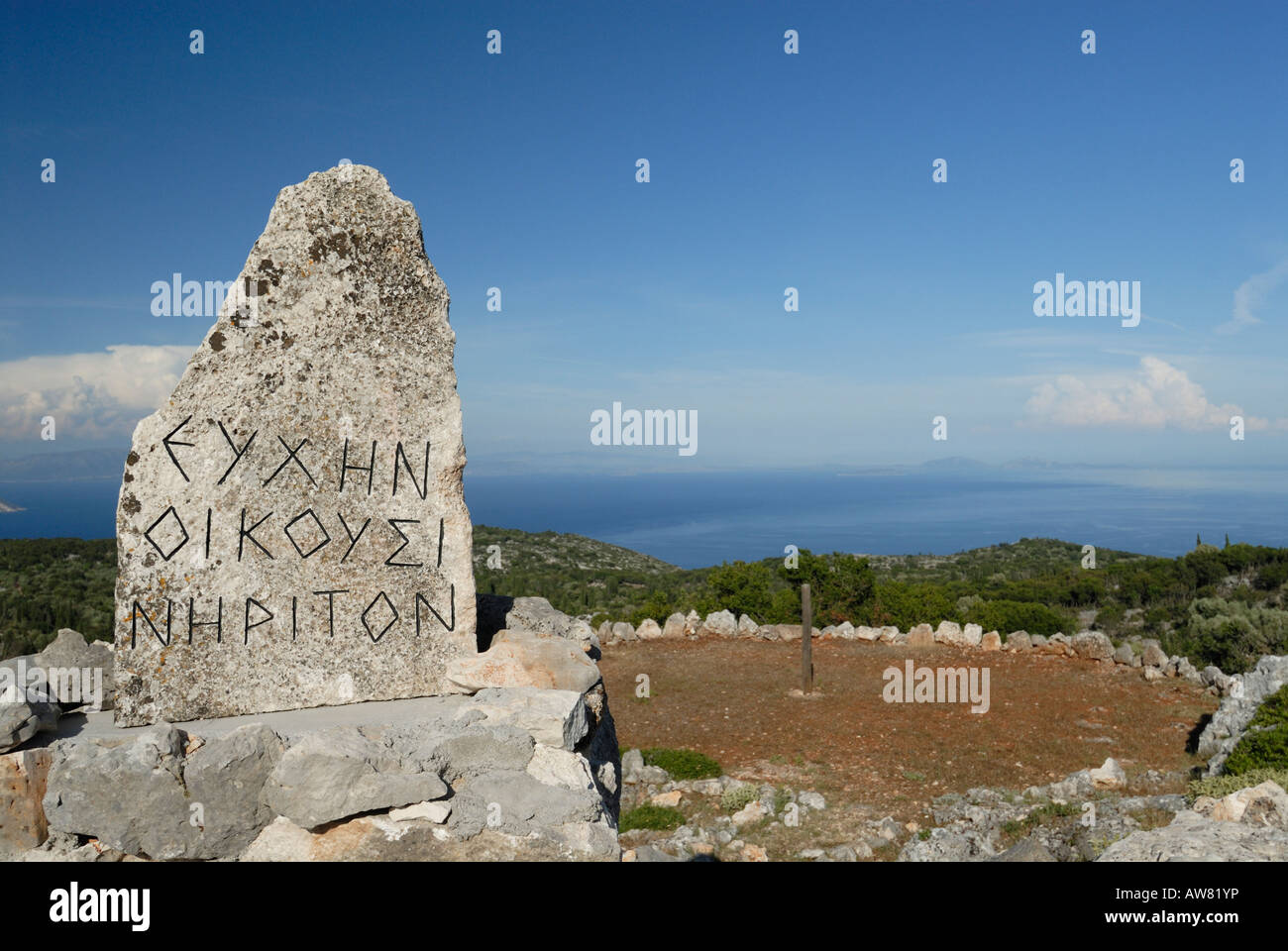 Threshing floor hi-res stock photography and images - Alamy