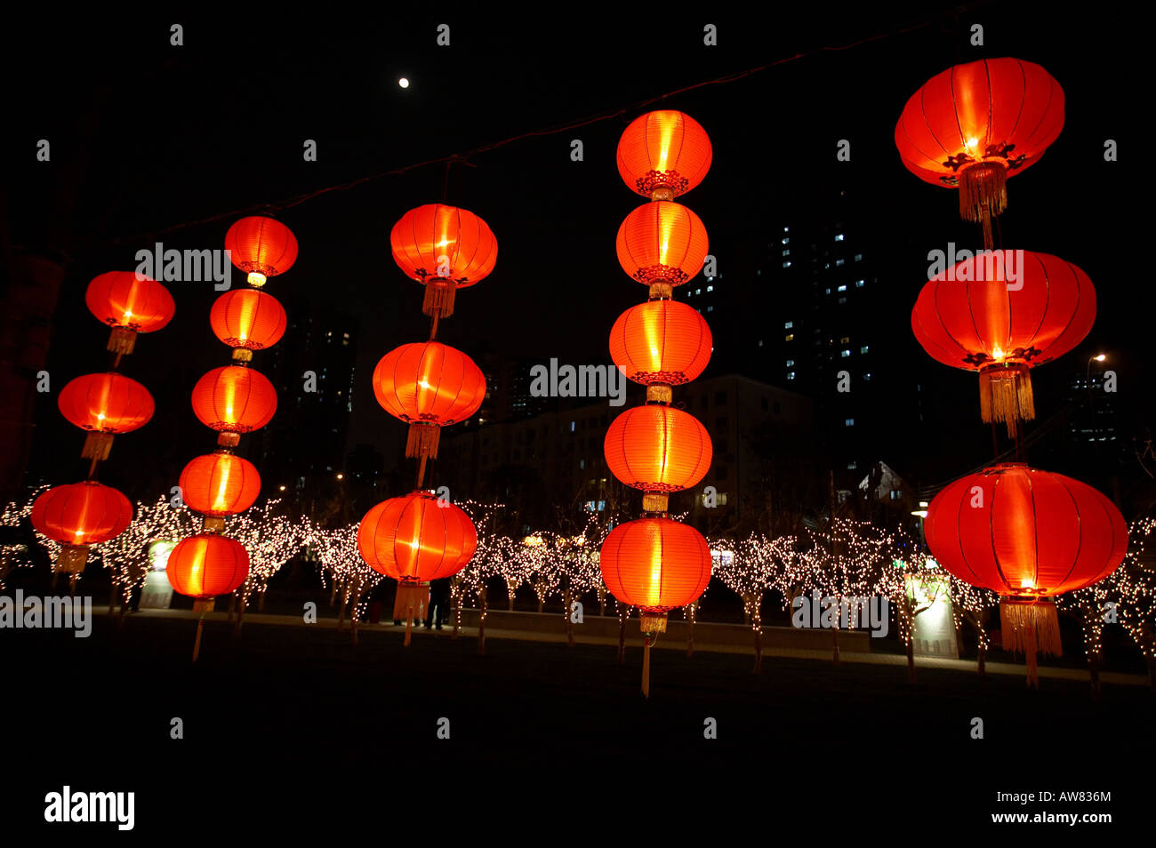 Chinese New Year Red Lantern Festival celebrations in Shanghai China ...