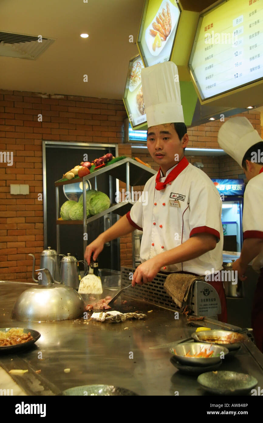 Teppanyaki Japanese grill restaurant in Shanghai China Stock Photo - Alamy