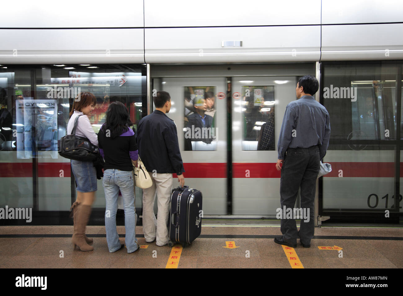 Shanghai, china crowded hi-res stock photography and images - Alamy