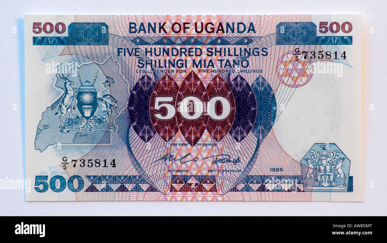 Uganda 500 Shilling bank note Stock Photo - Alamy
