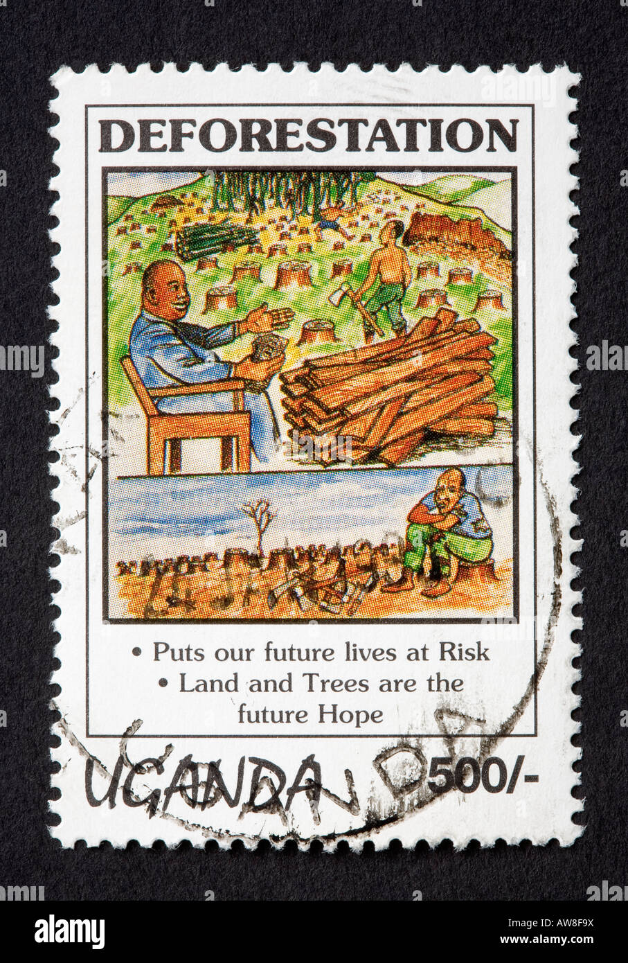 Ugandan postage stamp Stock Photo - Alamy