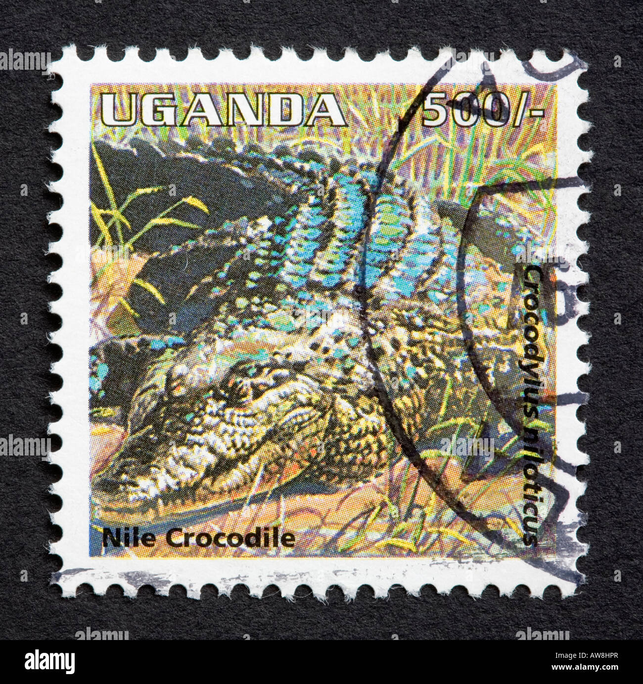 Ugandan postage stamp Stock Photo - Alamy