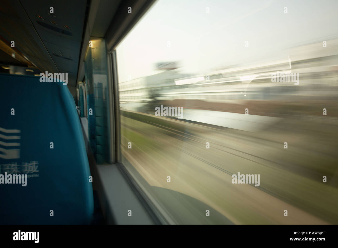 the 270 mph / 431 kph transrapid Maglev - magnetic levitation train in ...