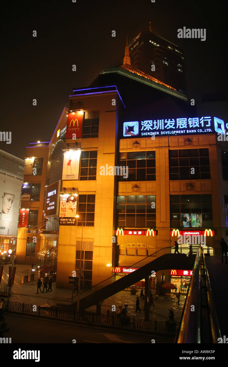 Mcdonalds shanghai china hi-res stock photography and images - Alamy