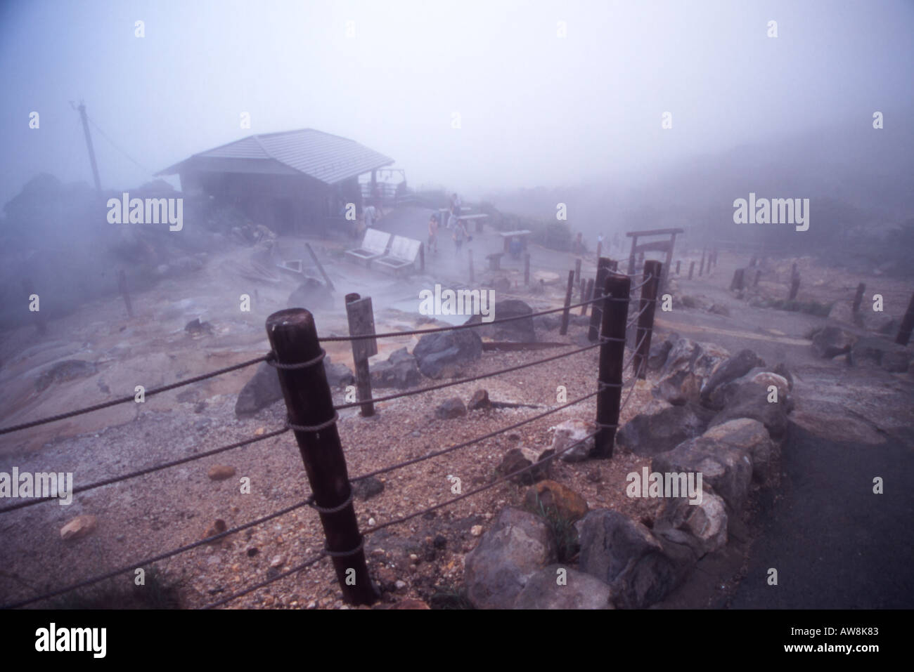 Tokyo hot springs hi-res stock photography and images - Alamy