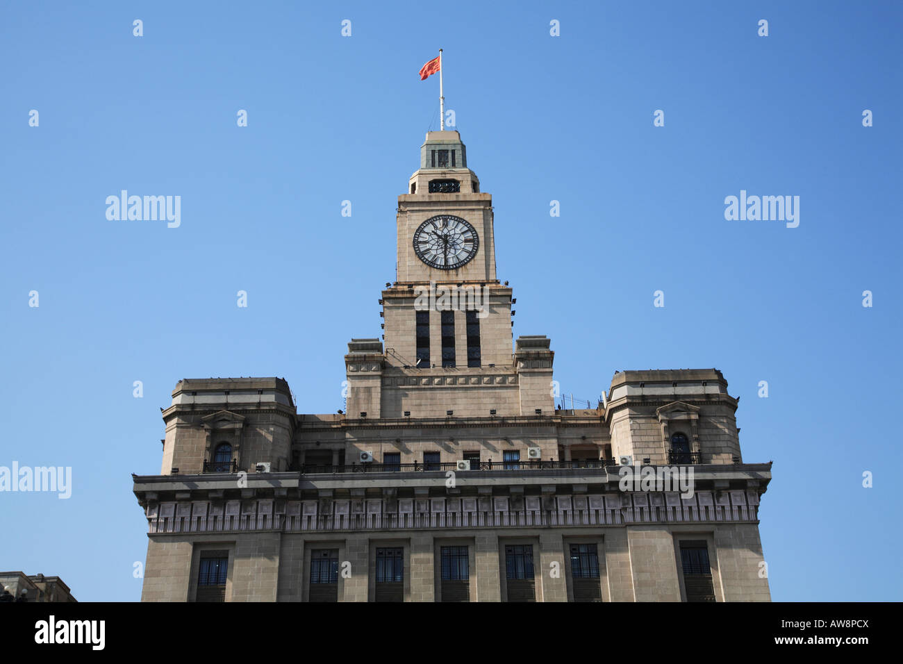 Clock tower of Customs House The Bund Shanghai China Stock Photo - Alamy