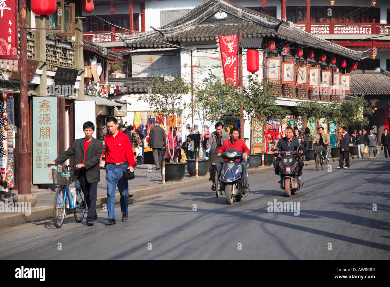 Fangbang Road Old Street Old Town Shanghai China Stock Photo - Alamy