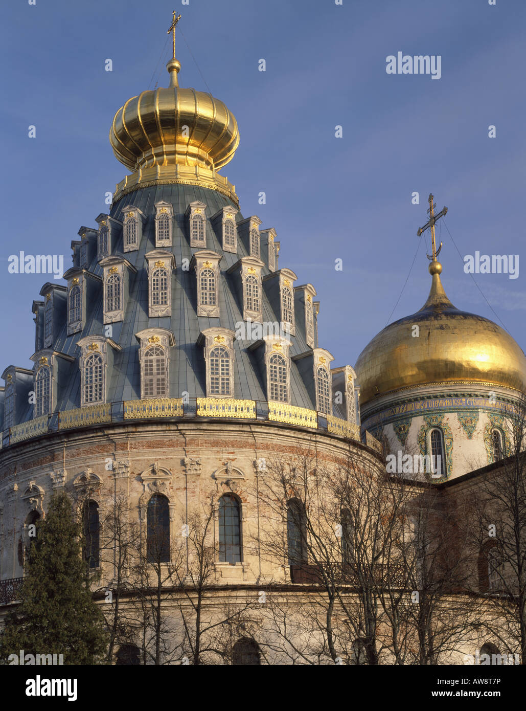 Russia. New Jerusalem Novy Yerusalim Russian Orthodox monastery near ...