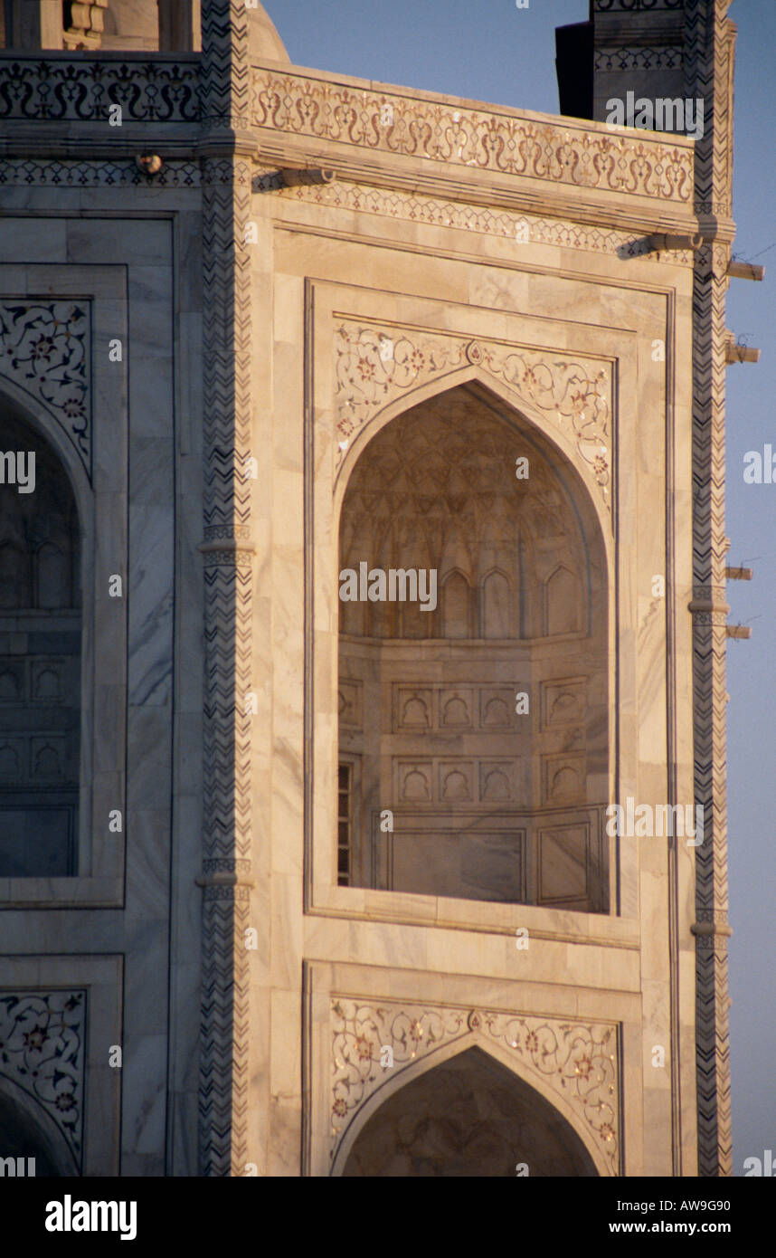 Taj mahal inscriptions hi-res stock photography and images - Alamy