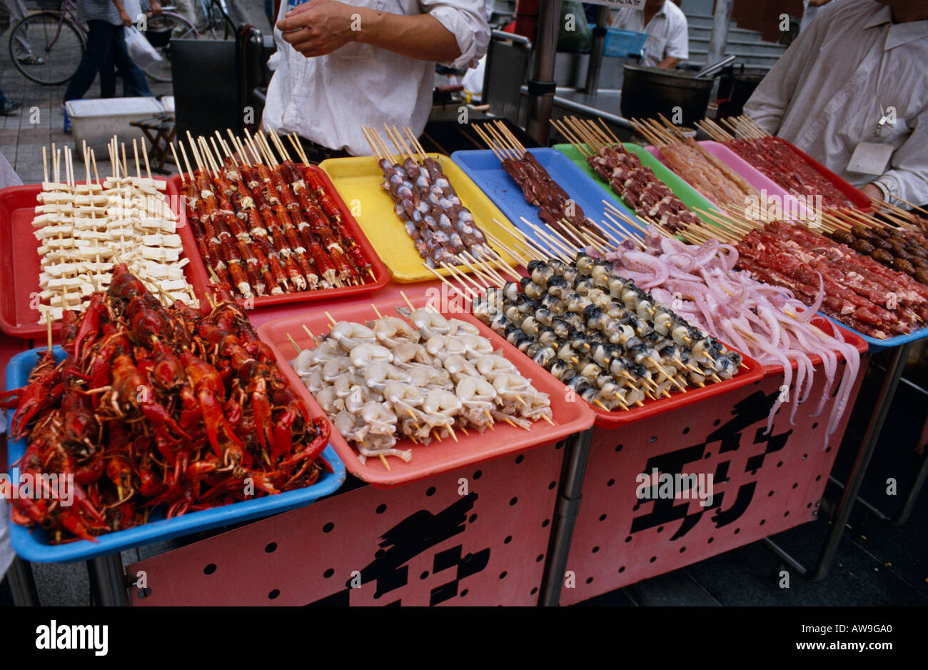 Street food in Beijing, China Stock Photo - Alamy