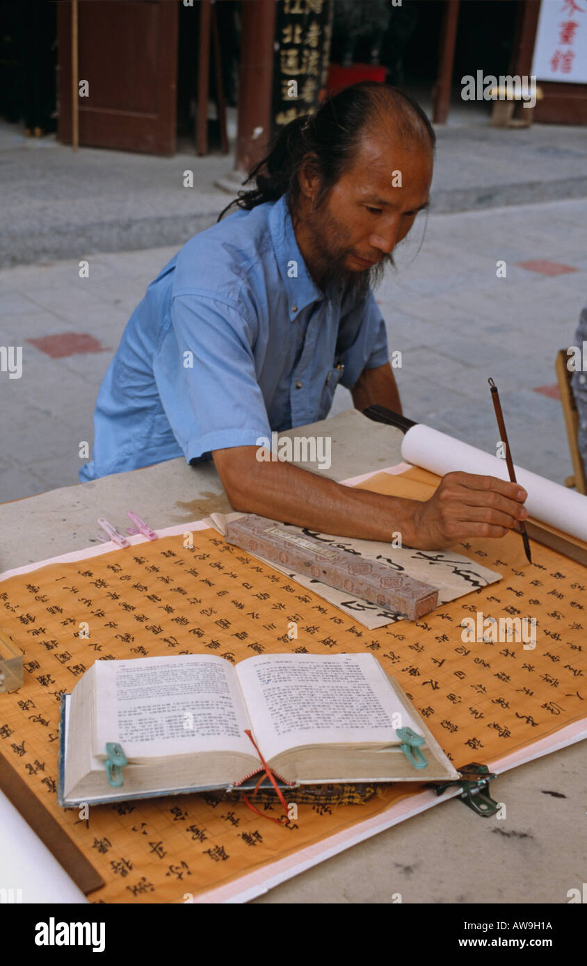 Understanding calligraphy hi-res stock photography and images - Alamy