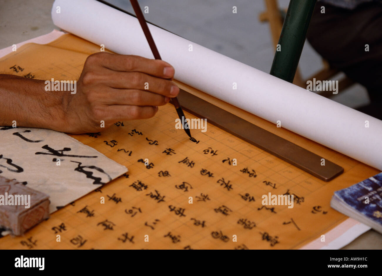 Local calligraphy hi-res stock photography and images - Alamy