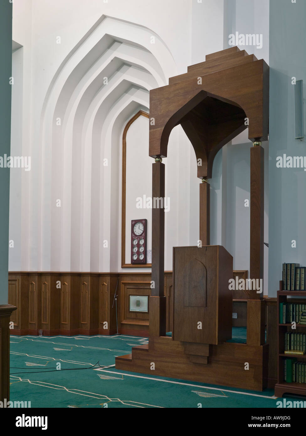 Mosque edinburgh hi-res stock photography and images - Alamy