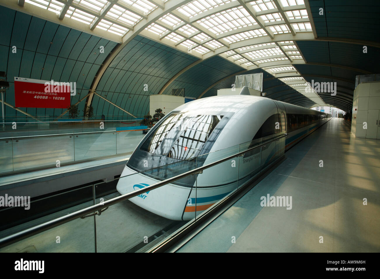 Shanghai maglev train shanghai transrapid hi-res stock photography and ...