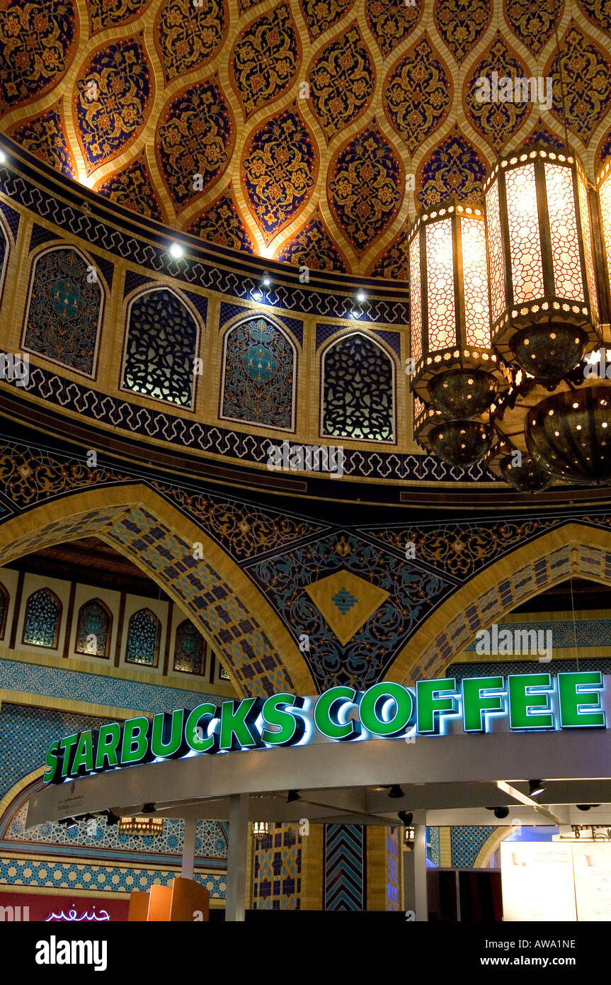 Inside the Persian section of the Ibn Battuta Mall, Dubai, UAE. Showing ...