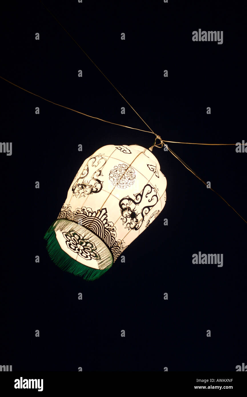 Lantern festival pattern hi-res stock photography and images - Alamy