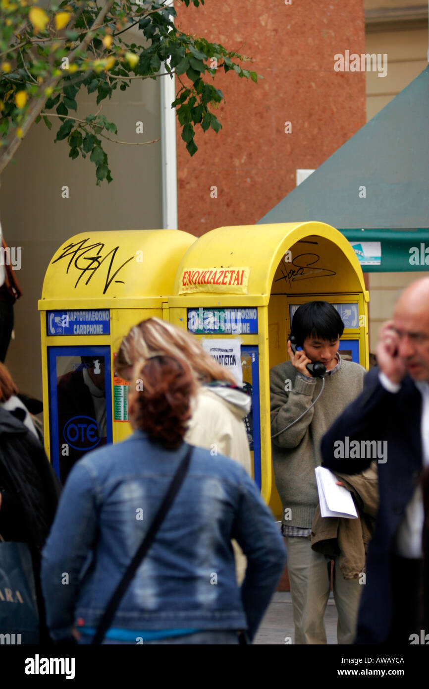 Greece Attica Athens a telephone box Stock Photo - Alamy
