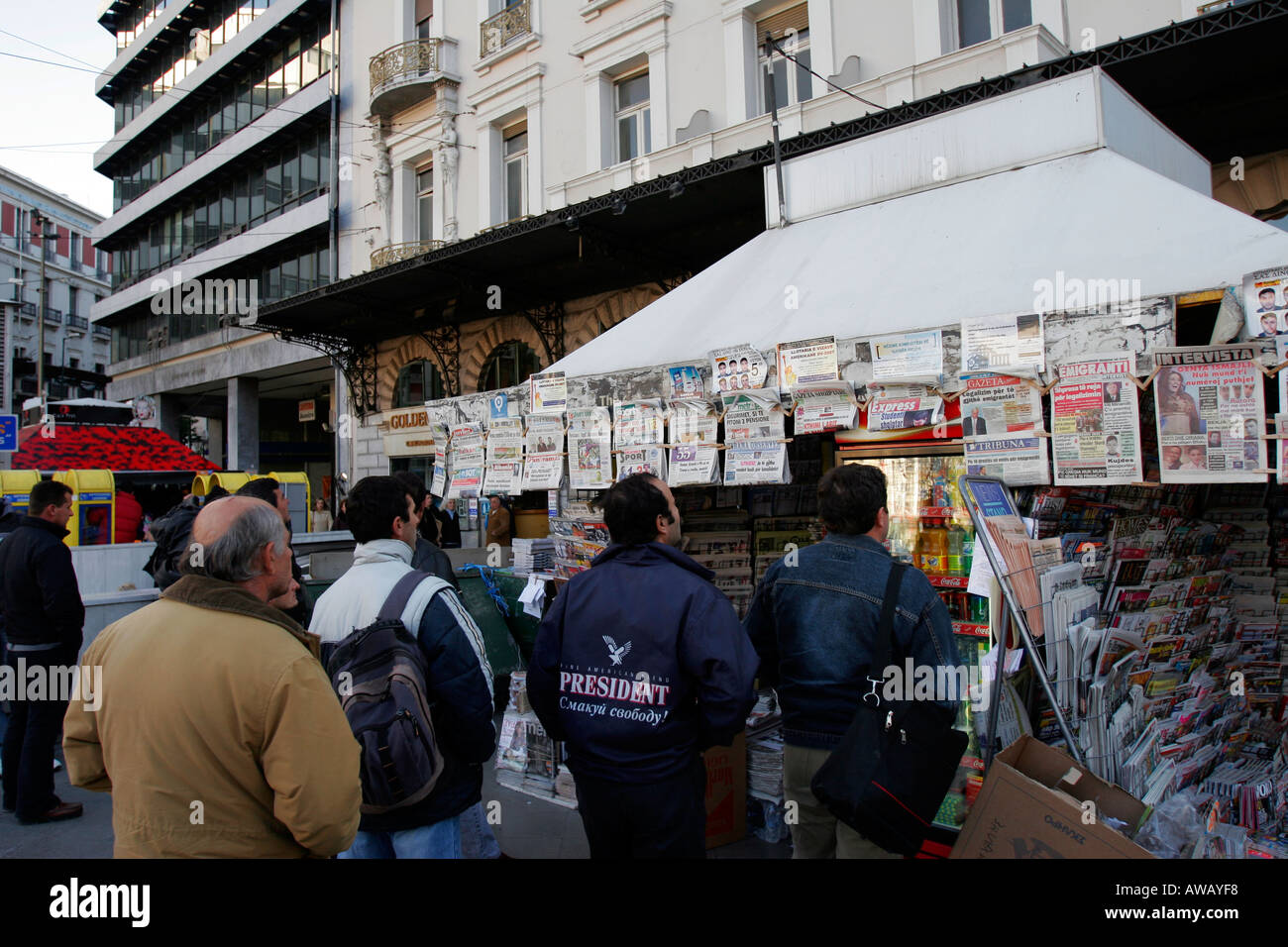 Periptero athens hi-res stock photography and images - Alamy