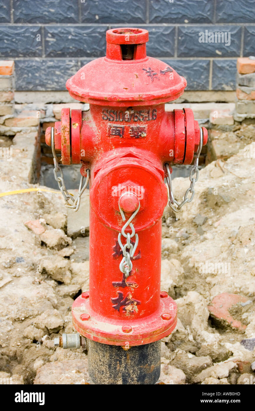 Chinese Fire Hydrant Stock Photo - Alamy