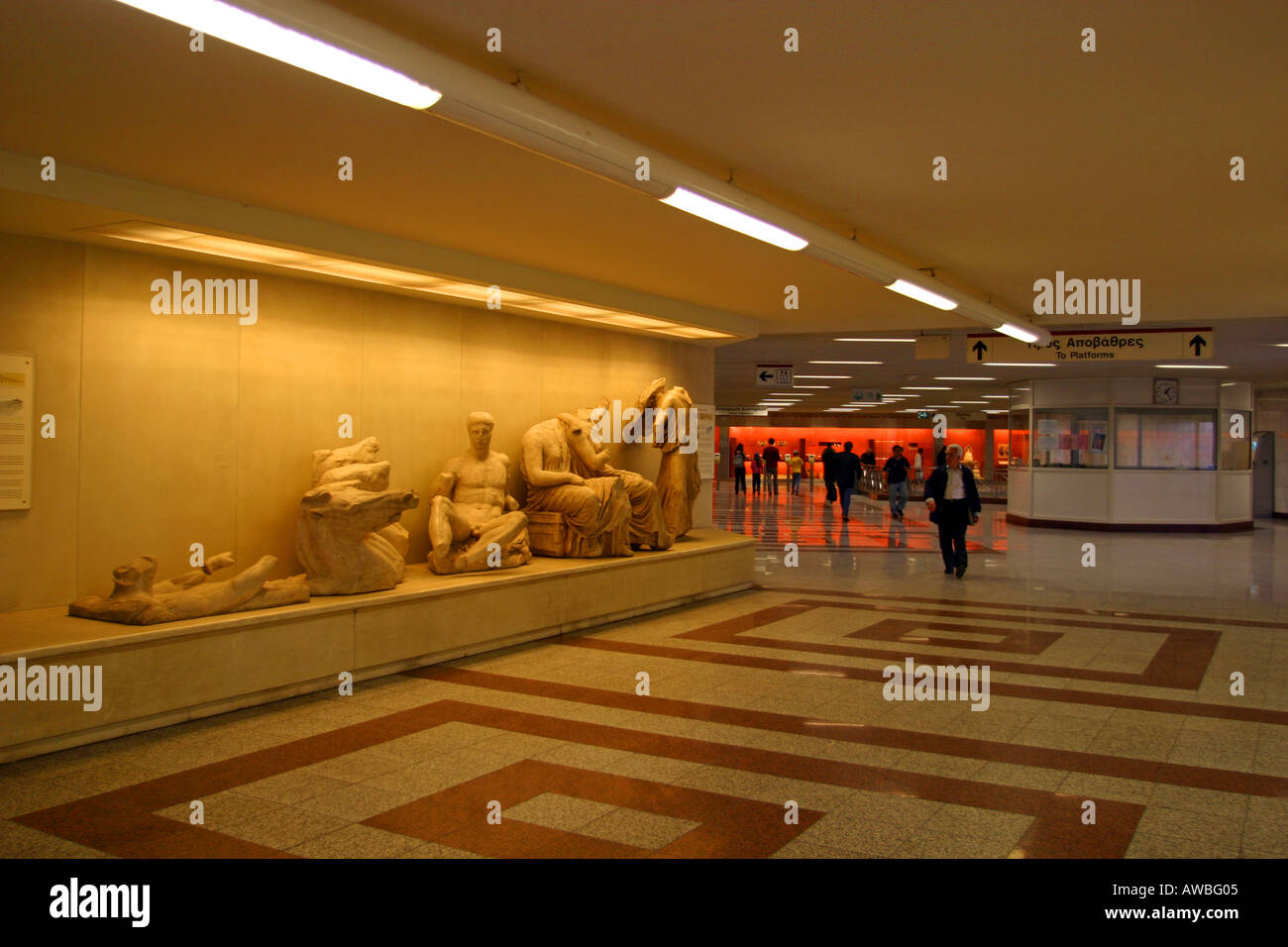 greece athens acropolis metro station Stock Photo - Alamy