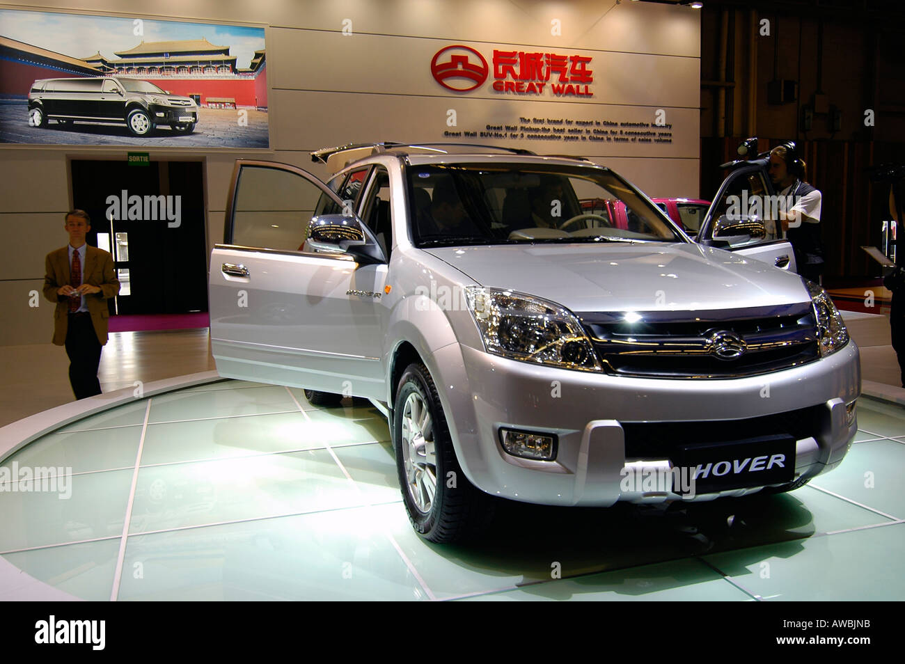 New Chinese 4wd car, from the Chinese "Great Wall" maker, exhibited at ...