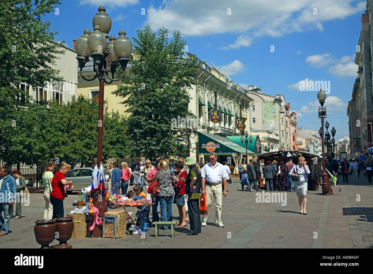 Russia, Moscow, Arbat Street Stock Photo - Alamy