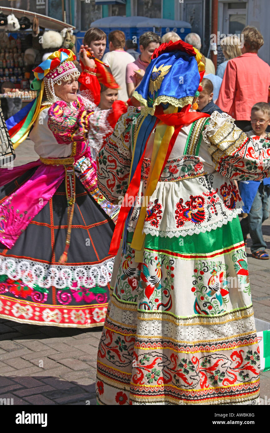 Russia, Moscow, Arbat Street, Traditional Street Entertainers Stock ...