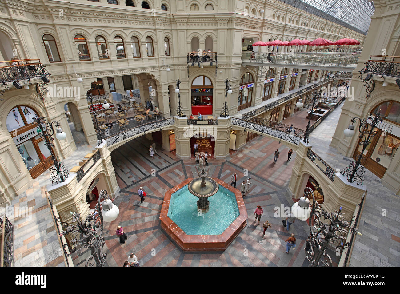 Russia, Moscow, Red Square, Gum Department Store, Interior Stock Photo ...