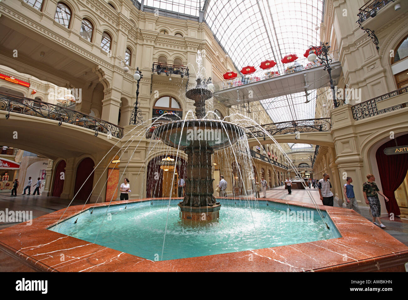 Russia, Moscow, Red Square, Gum Department Store, Interior Stock Photo ...