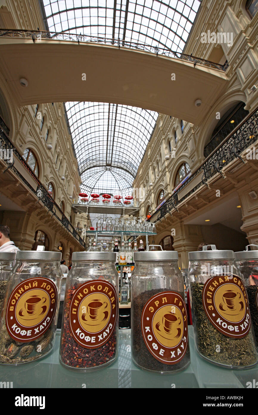 Russia, Moscow, Red Square, Gum Department Store, Interior Stock Photo ...