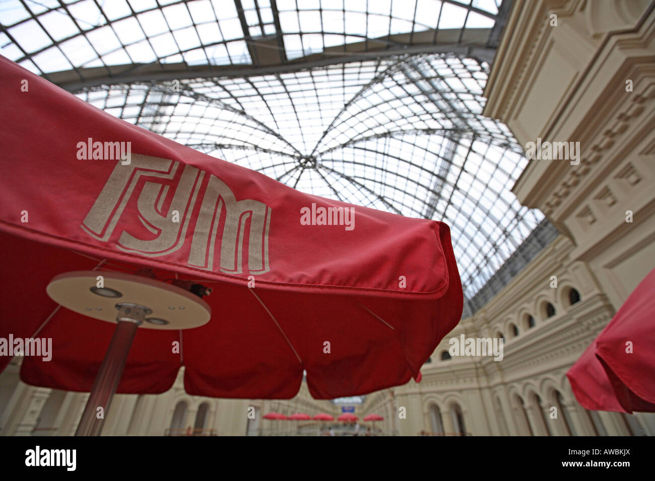 Russia, Moscow, Red Square, Gum Department Store, Interior, Sign Stock ...