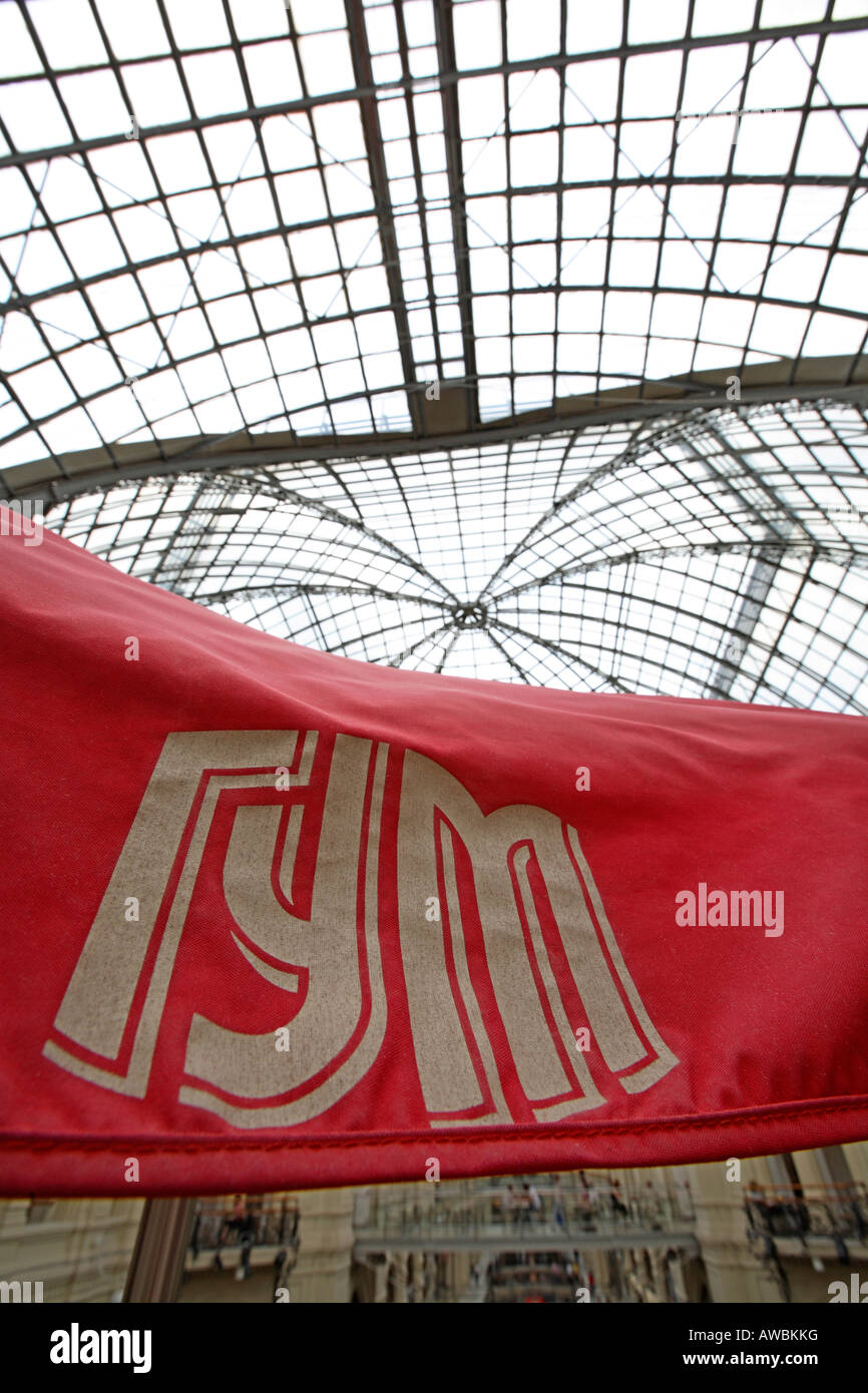Russia, Moscow, Red Square, Gum Department Store, Ceiling, Sign Stock ...