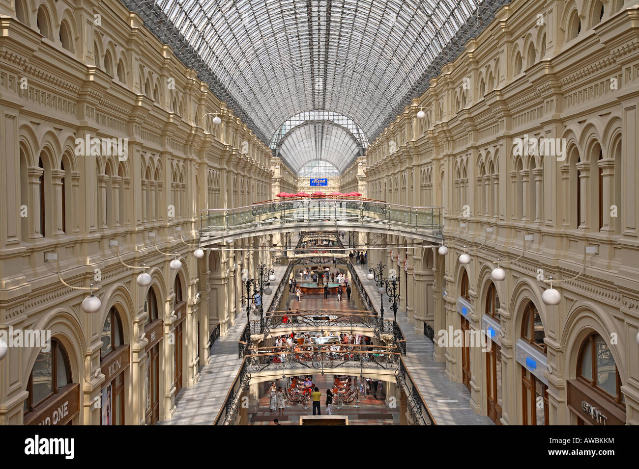 Russia, Moscow, Red Square, Gum Department Store, Interior Stock Photo ...