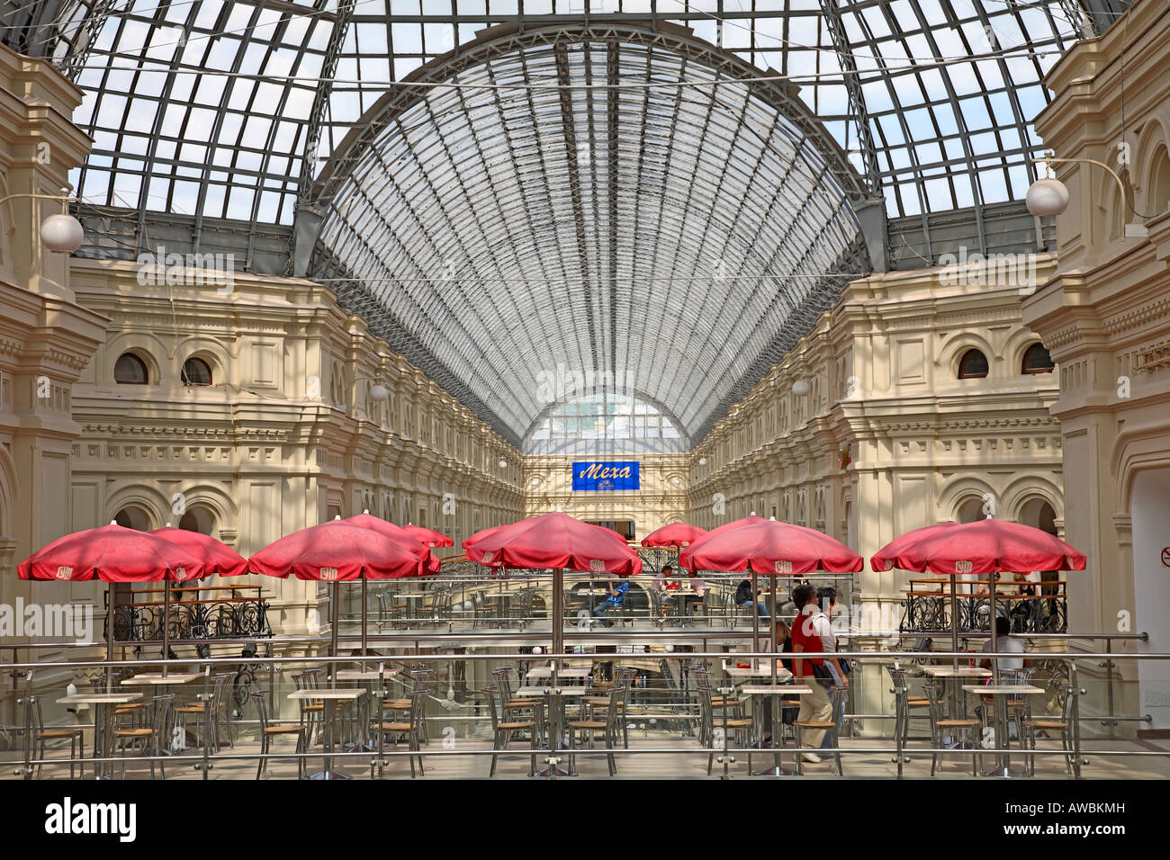 Russia, Moscow, Red Square, Gum Department Store, Interior Stock Photo ...