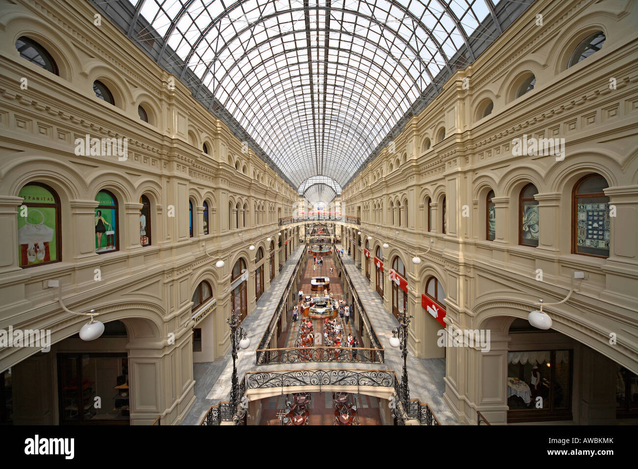 Russia, Moscow, Red Square, Gum Department Store, Interior Stock Photo ...