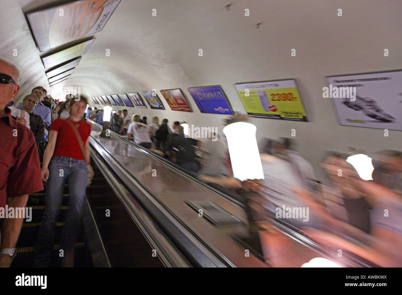 Russia, Moscow, Komsomolskaya Underground Metro Station, Escalator ...