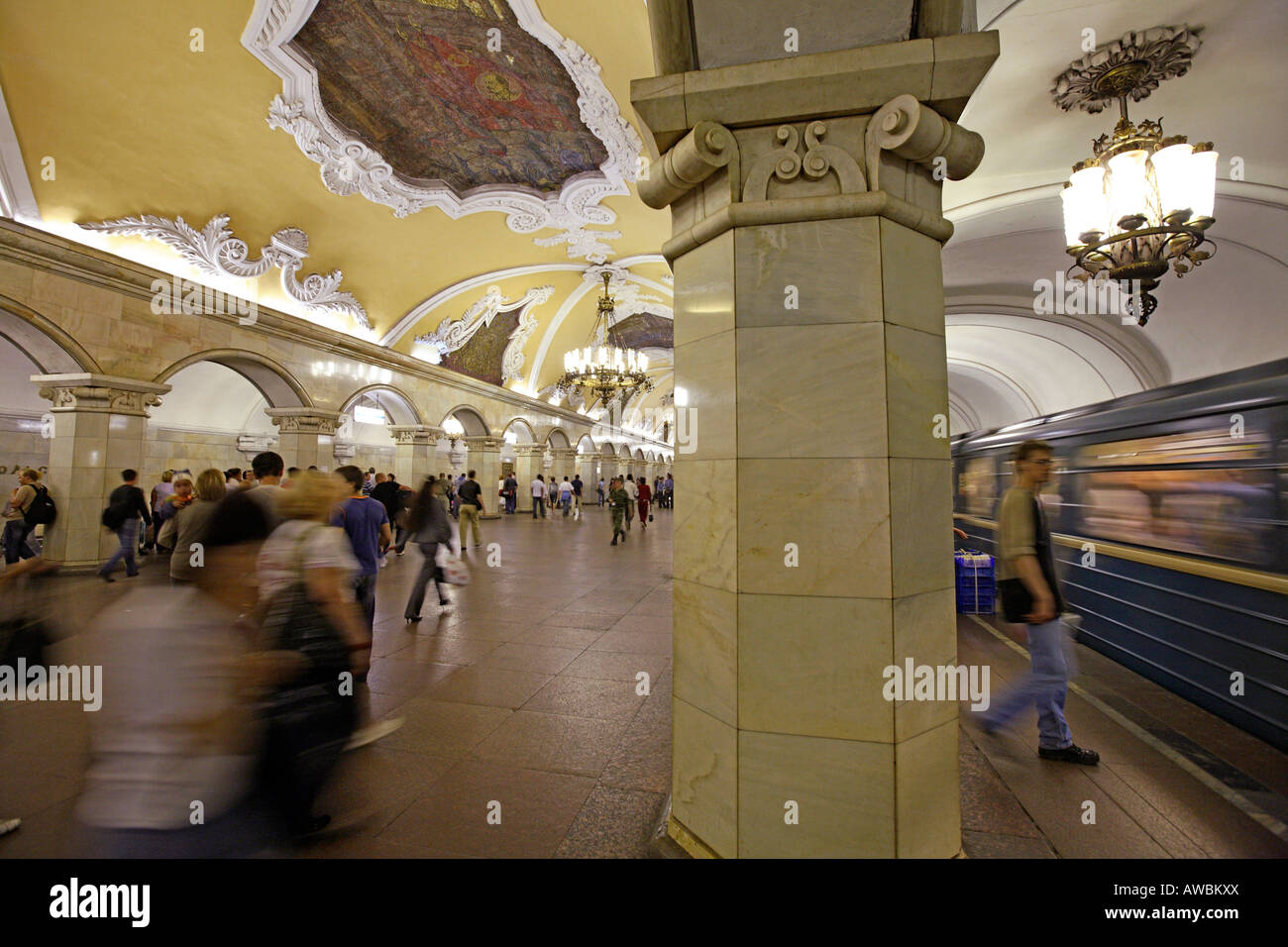 Russia, Moscow, Komsomolskaya Underground Metro Station, Train Stock ...