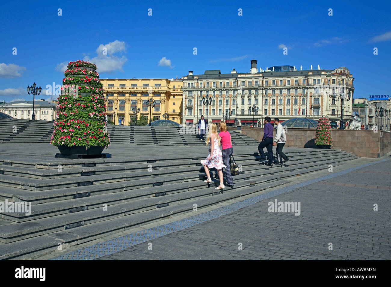 Russia, Moscow, Alexander Gardens Stock Photo - Alamy