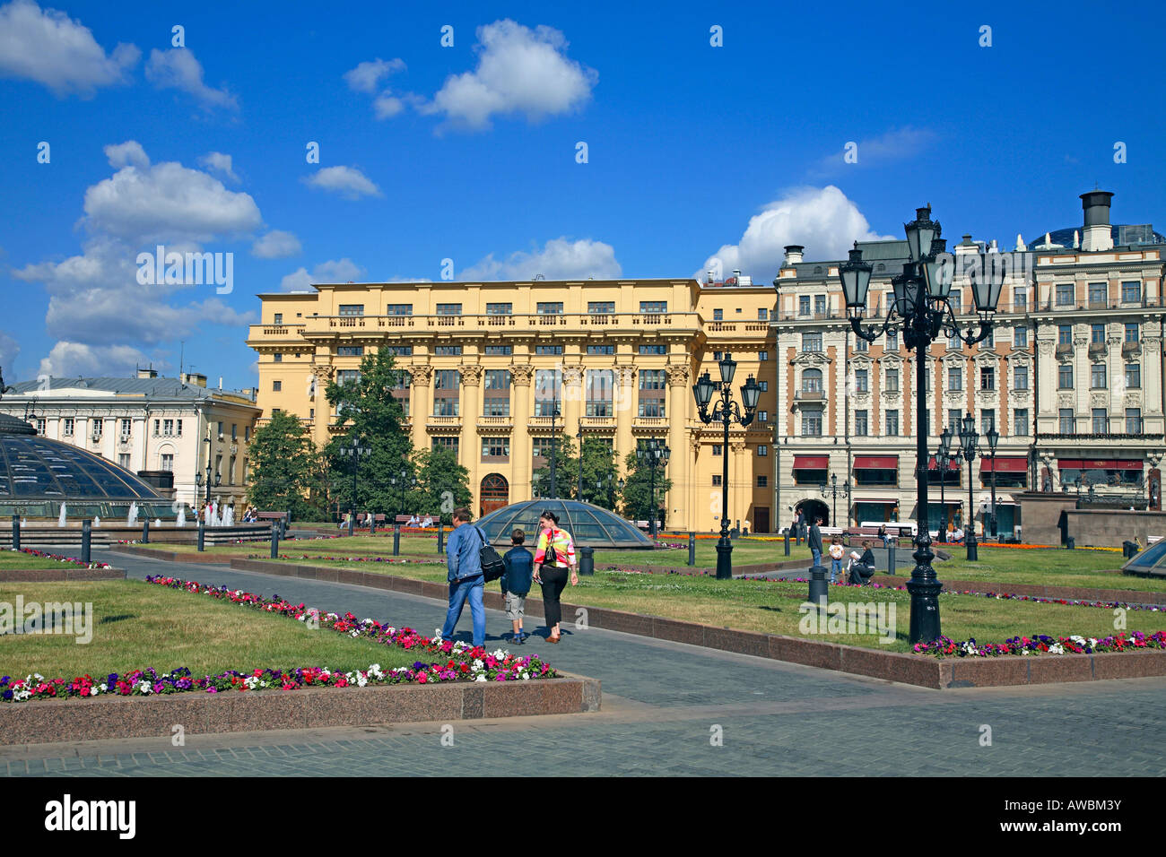 Russia, Moscow, Alexander Gardens Stock Photo - Alamy