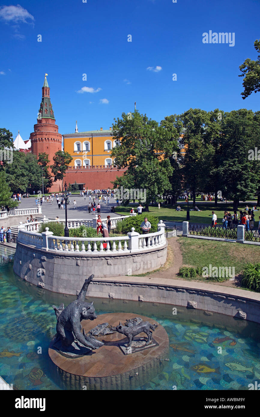Russia, Moscow, Alexander Gardens, Kremlin Wall Stock Photo - Alamy