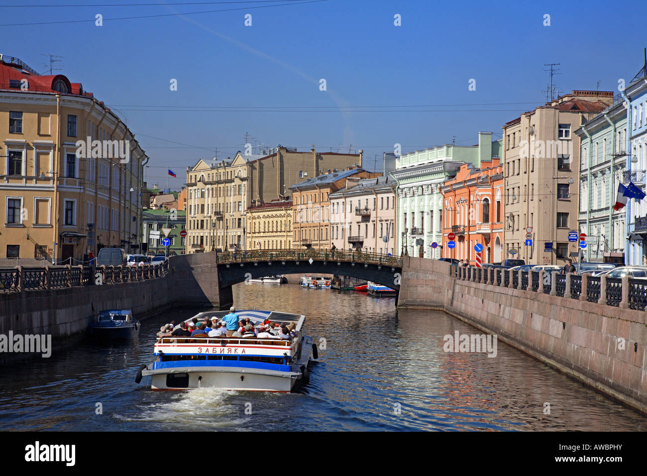 Russia, St Petersburg, Great Stables Bridge (bol-konyushennyy Most ...