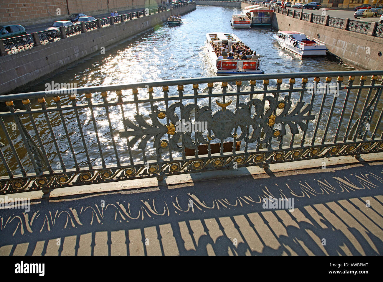 Russia, St Petersburg, Little Stable Bridge (malo-konyushennyy Most ...