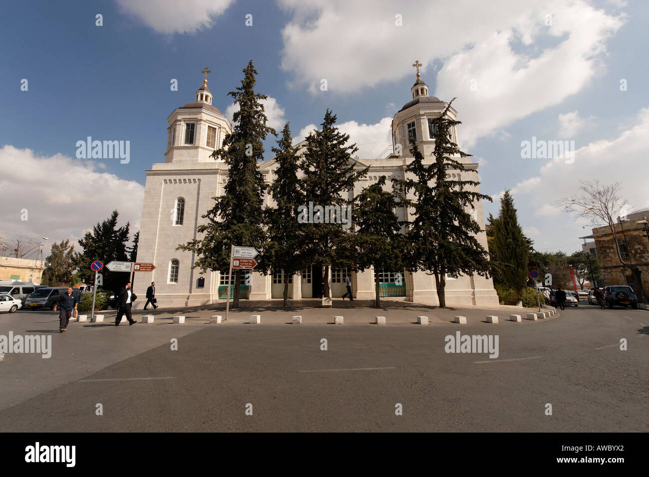 Israel Jerusalem The Cathedral of the Holy Trinity in the Russian ...