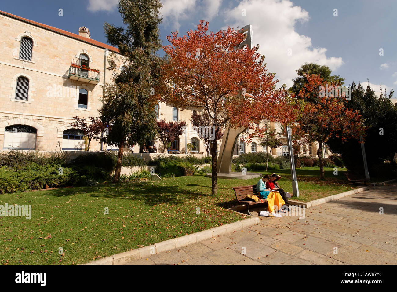 Israel Jerusalem Daniel Auster Garden and the municipality building ...