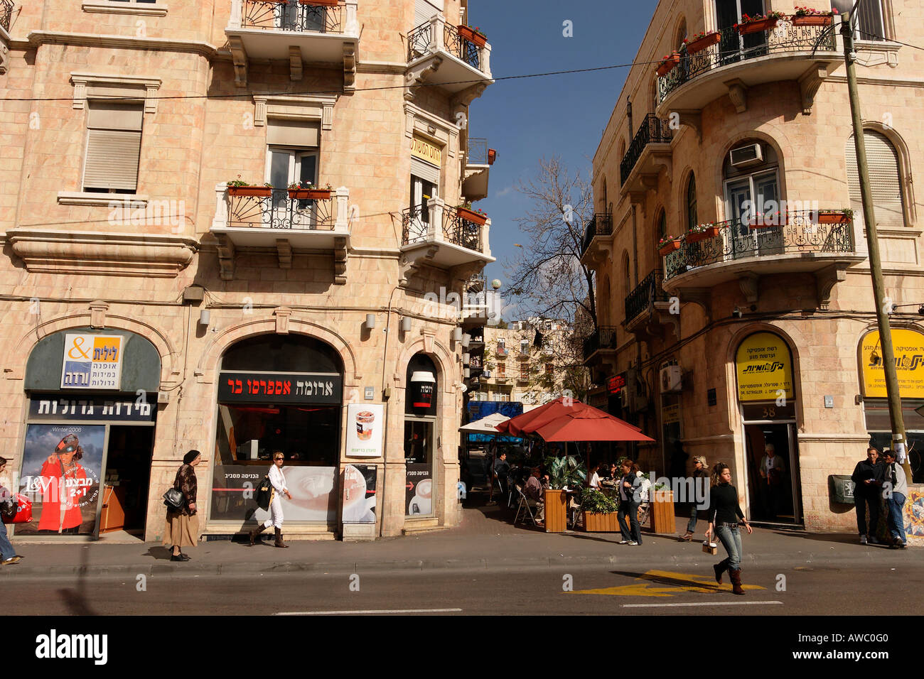Jerusalem municipal buildings hi-res stock photography and images - Alamy