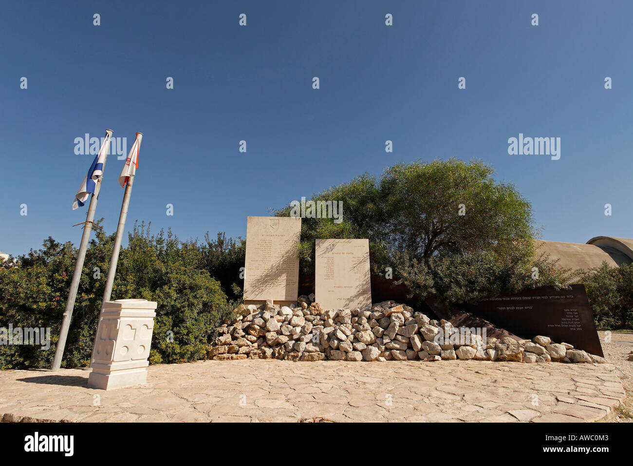 Jerusalem hill hi-res stock photography and images - Alamy