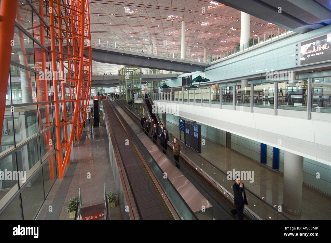 Terminal Three Beijing Capital Airport Stock Photo - Alamy